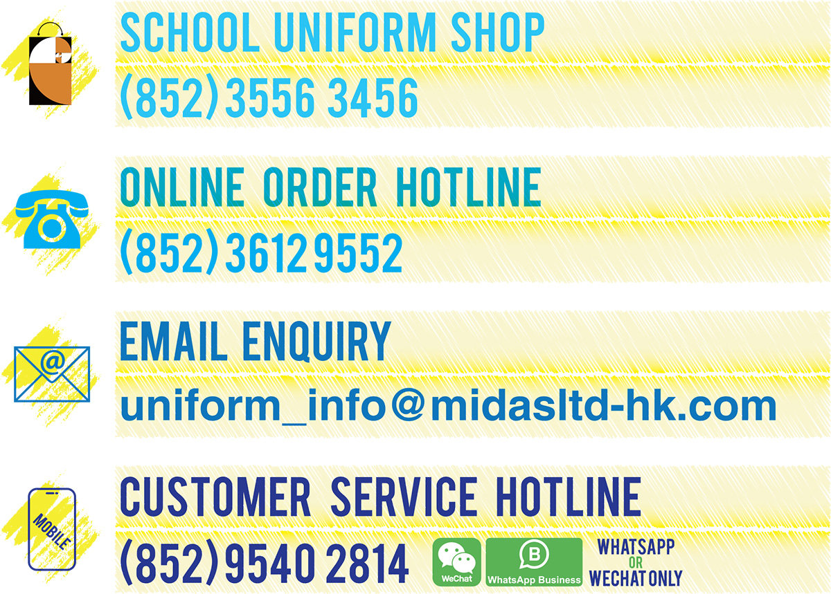 Uniform Station Ltd.